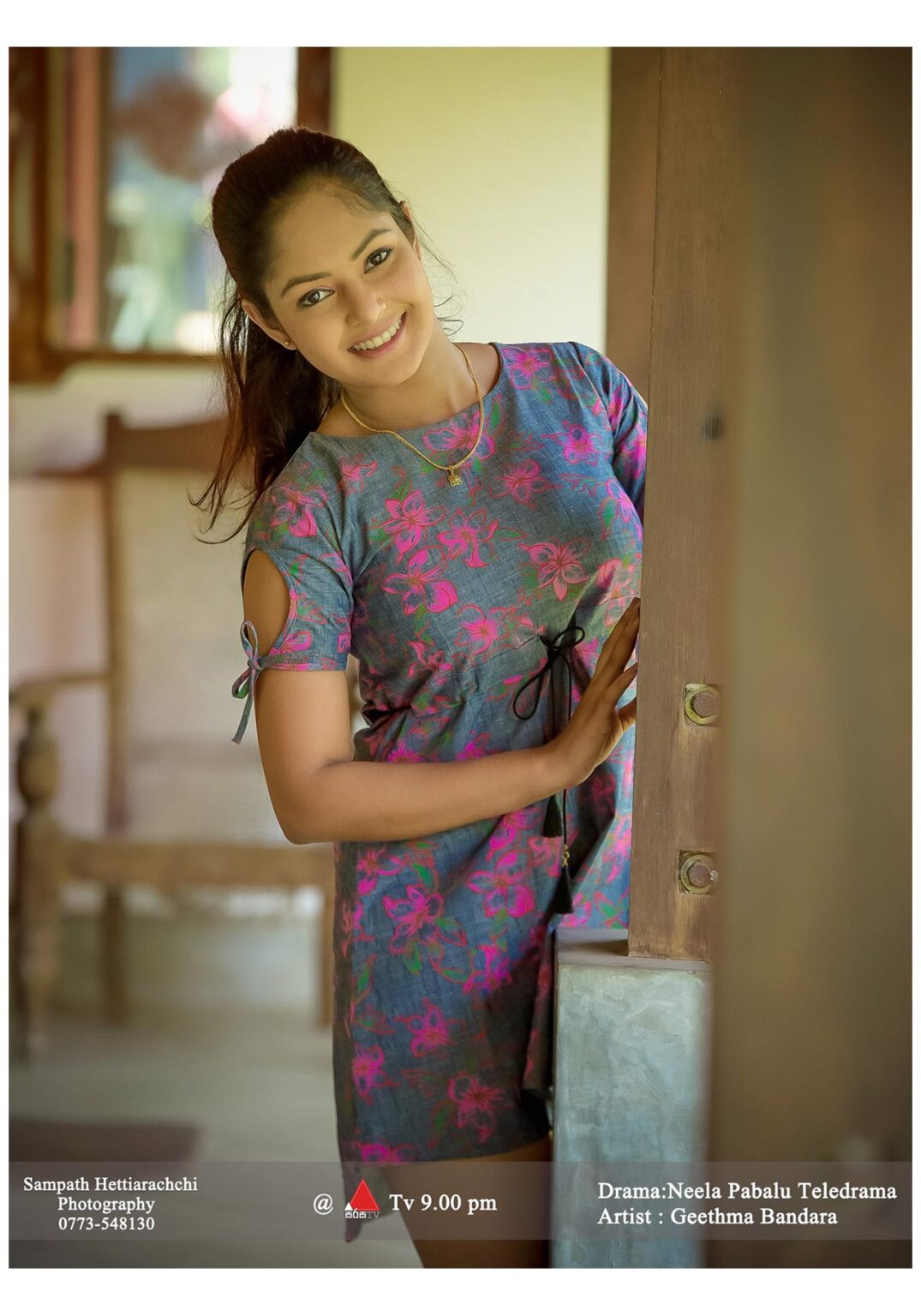 Hot Photoshoot | Geethma Bandara | Sri Lankan Actress & Models